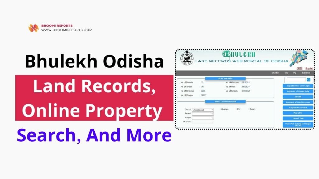 Bhunaksha Odisha | Land Record Odisha